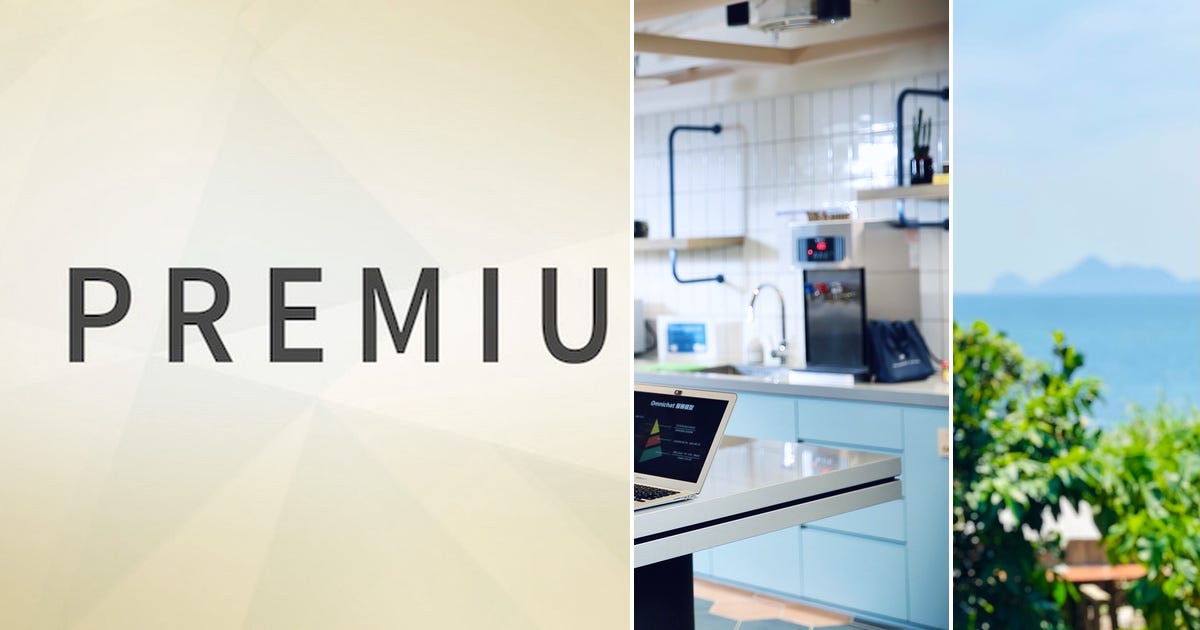 List: BD 技巧 | Curated by Shelton Yeh | Medium