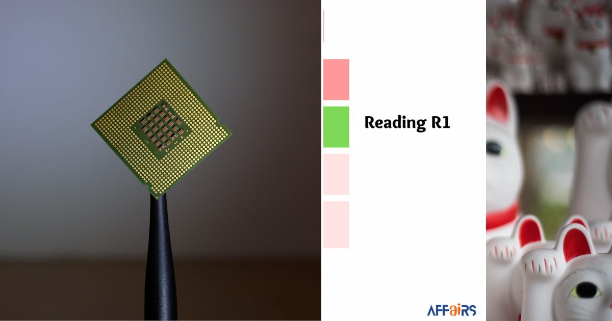 List: Parallel processing | Curated by Kevin Jeswani | Medium