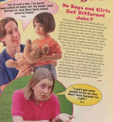 Zillions: The ’90s Kids Magazine About Money | by The Billfold | The ...