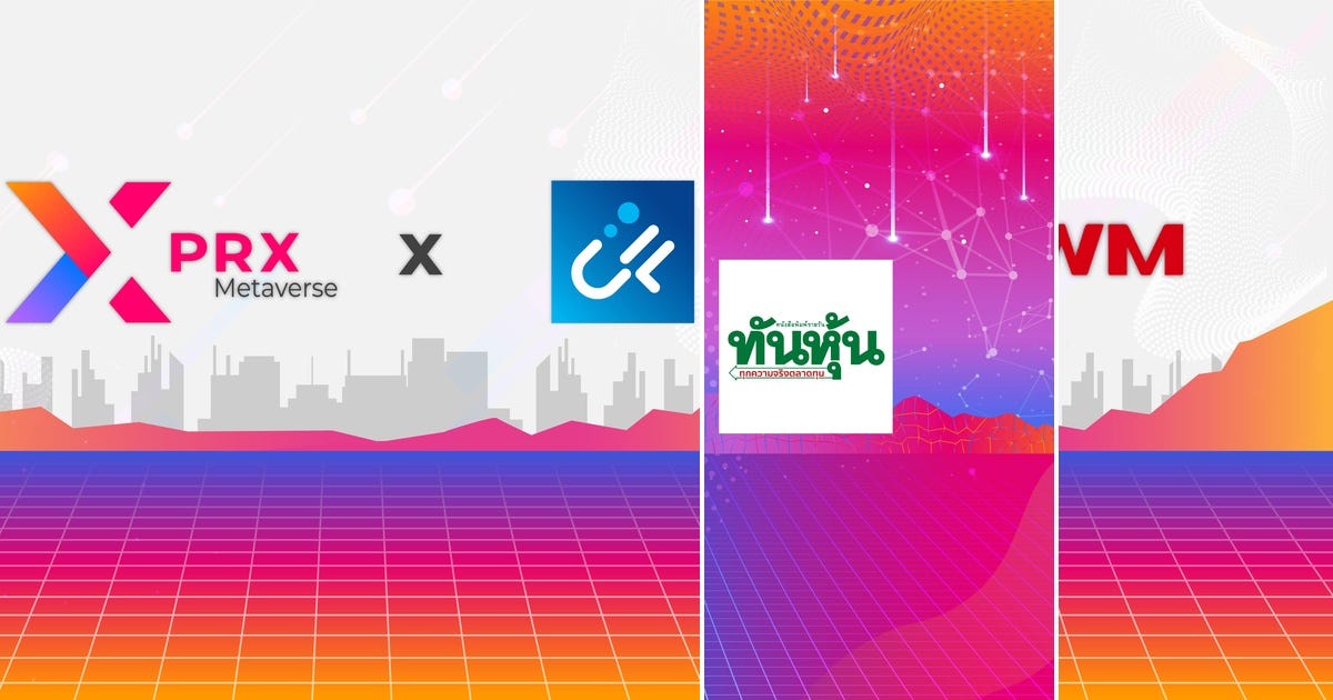 10 stories about 🤝 Partnership curated by PRX Metaverse - Medium