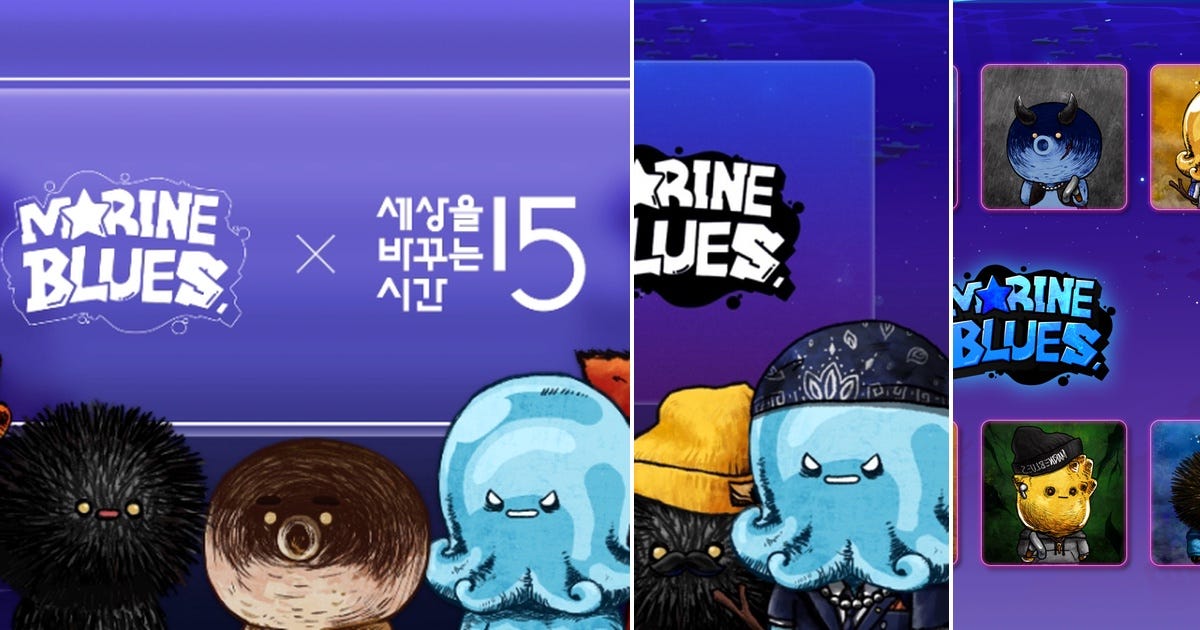 4 stories about MBRC Announcements curated by MBRC - Medium