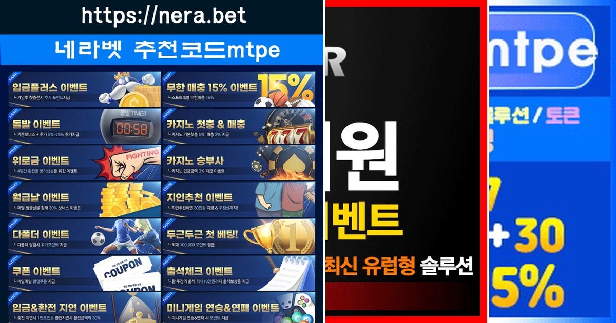 List: simba첫충30,simba이벤트【가입코드mtpe】 | Curated by BET365KOREA | Medium