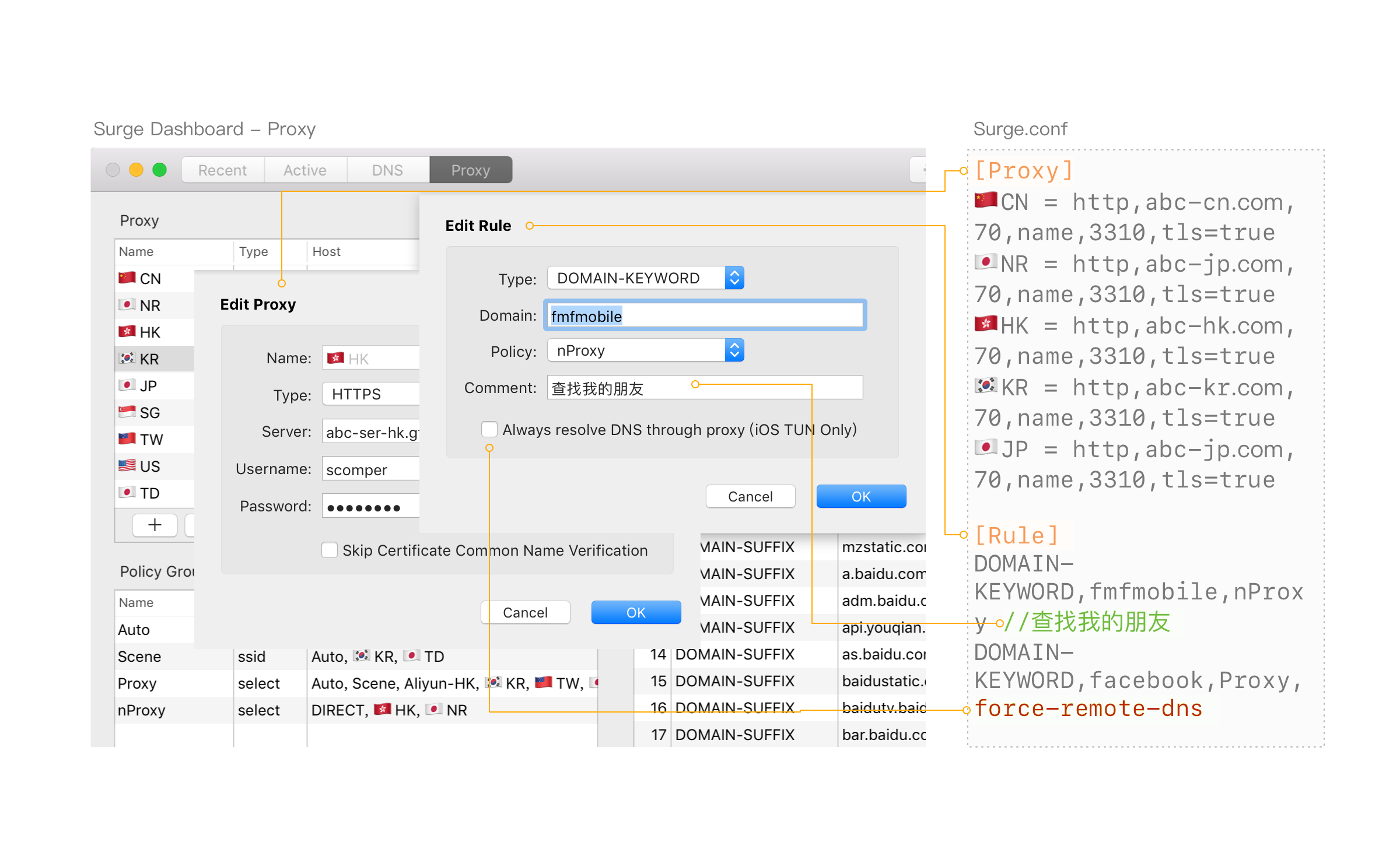 让人耳目一新的 Surge Mac 2.0. Surge Mac 2.0… | by Cheng | Medium