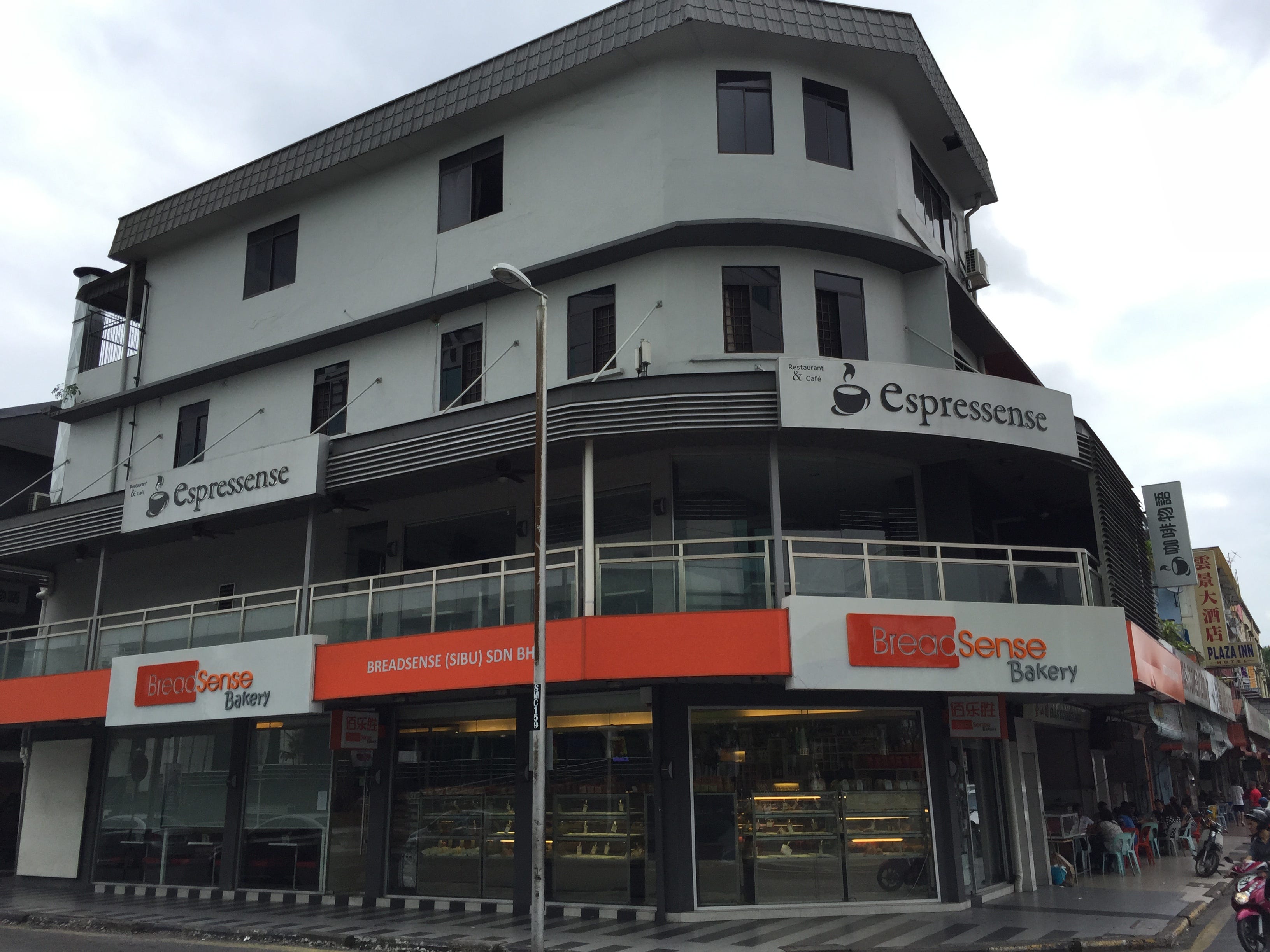 Sibu, Malaysia — Around town — Sibu, Sarawak, Malaysia | by Nick’s ...