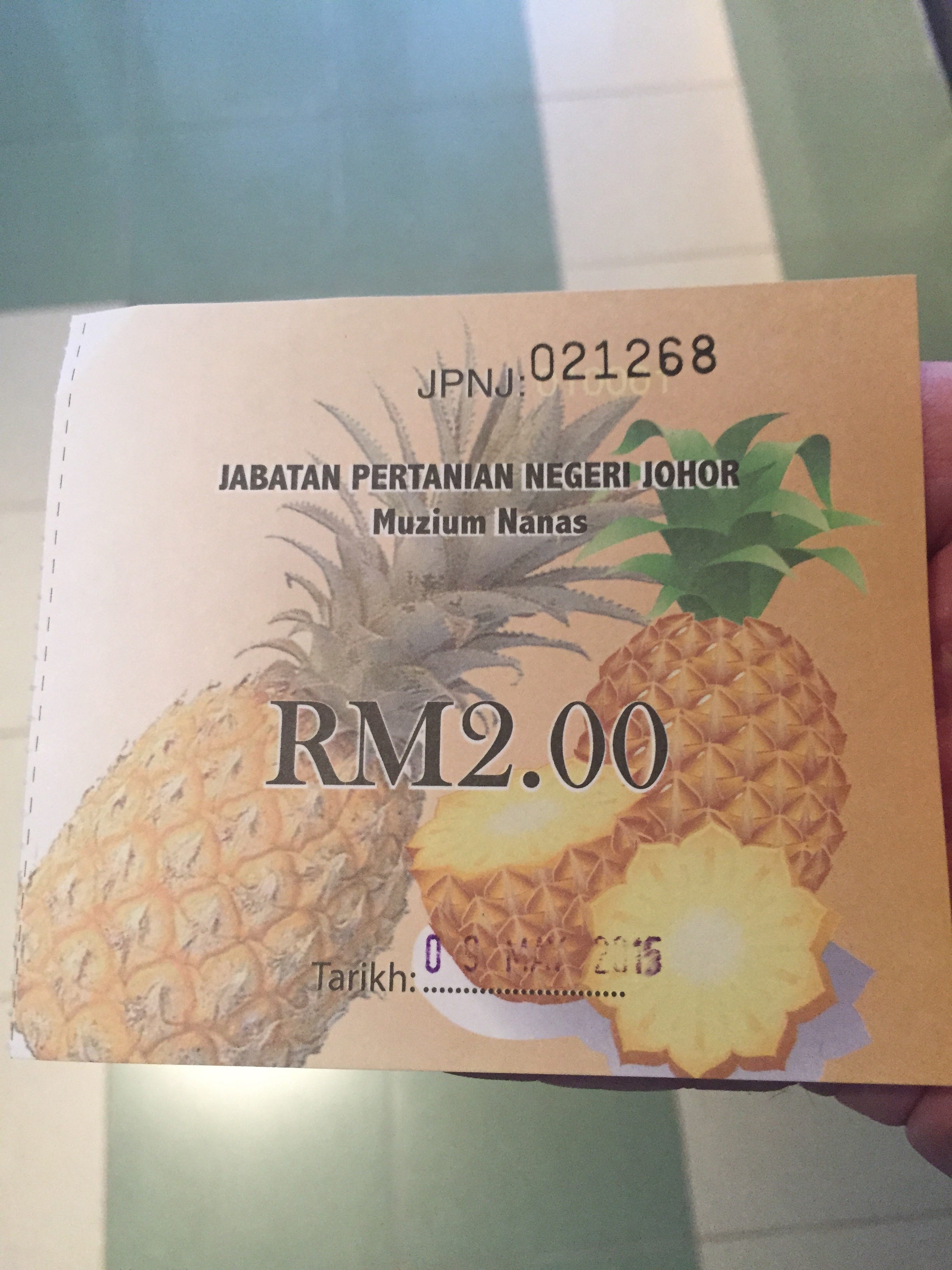 Malaysia — Johor Bahru — Muzium Nanas Pontian — The Pineapple Museum ...