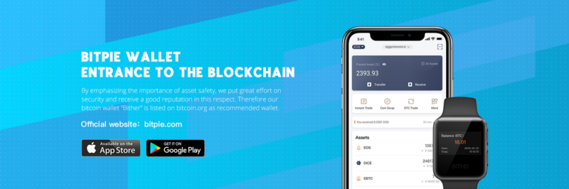 Bitpie- The milestones of leading USDT Wallet | by Bitpie Wallet ...