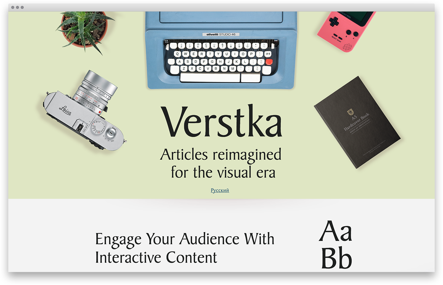 What is media design. Media Design. Part 1 | by Denis Zolotarev | Medium