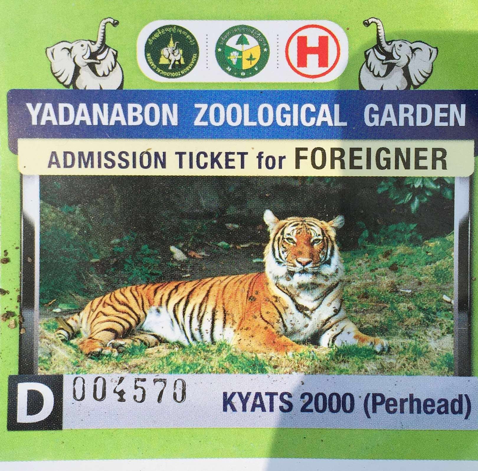 Myanmar (Burma) — Yadanabon Zoo, Mandalay, Myanmar (Burma) | by Nick’s ...