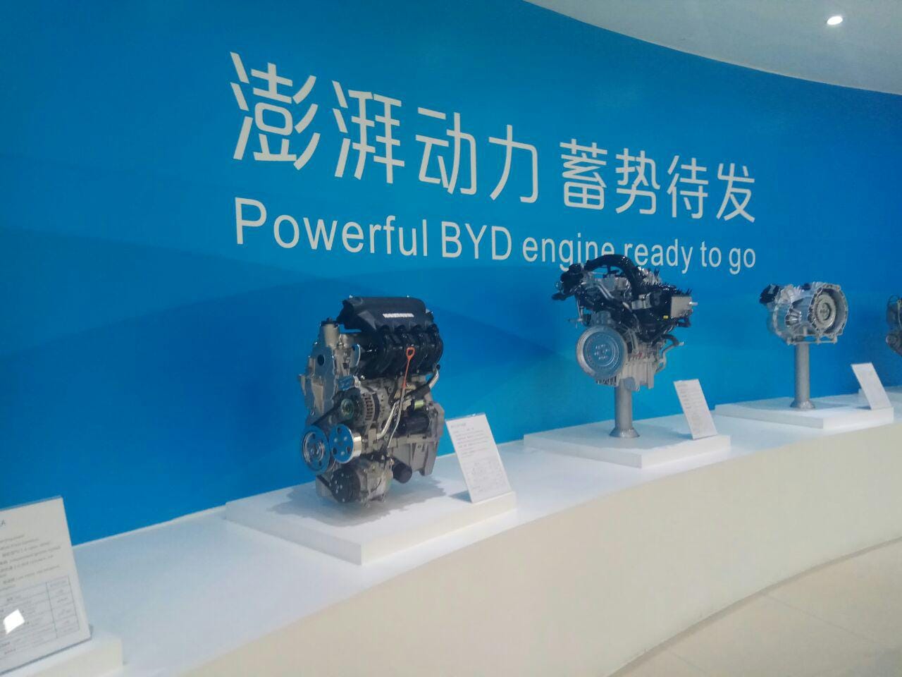 Moveco team visit The BYD Headquarters | by Moveco | Moveco | Medium