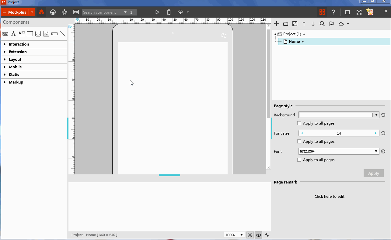 A Comparison of Creating Interactive Prototypes with Mockplus and Axure ...