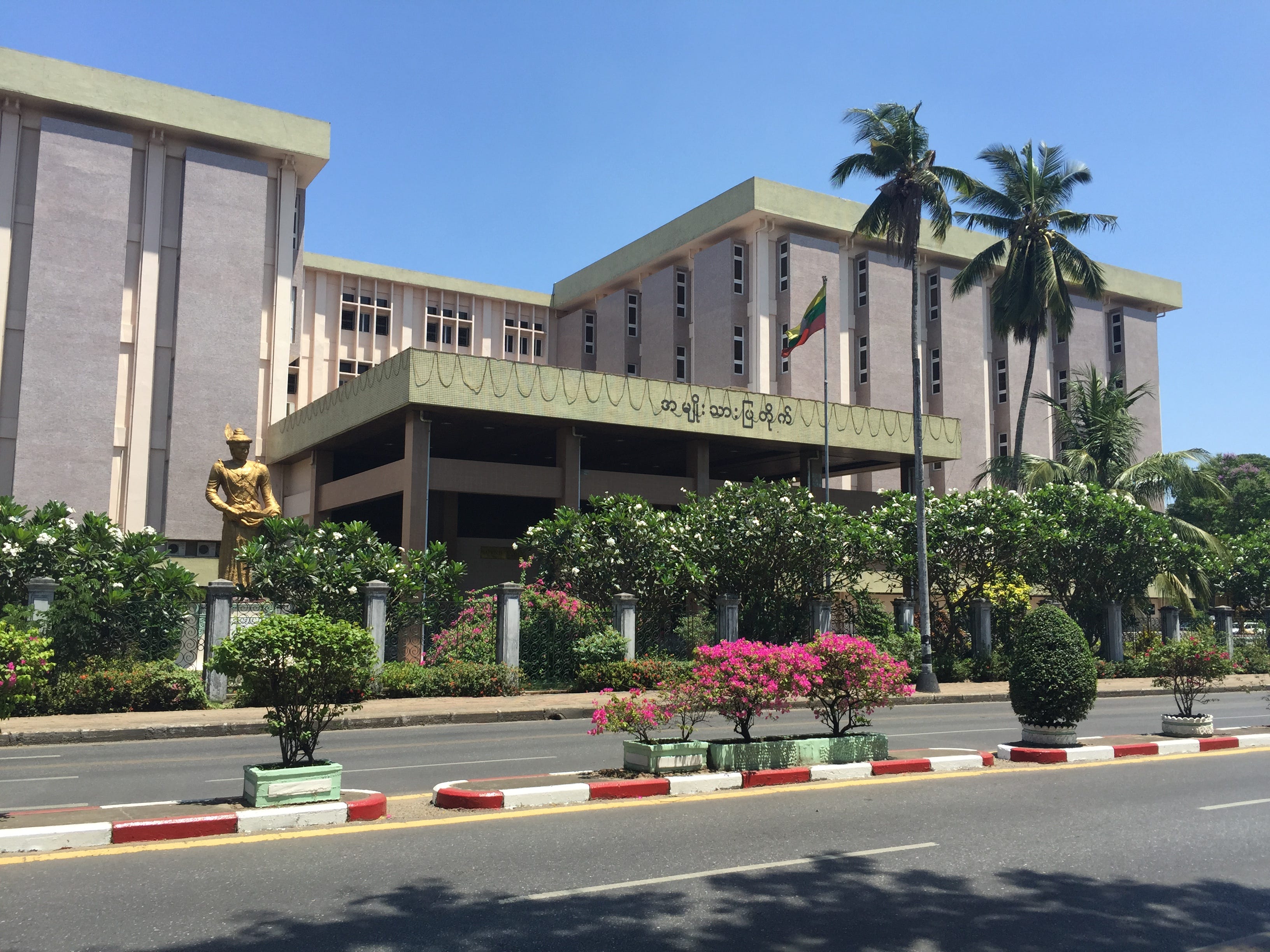 Myanmar (Burma) — Yangon (Rangoon) International Museum, Yangon ...