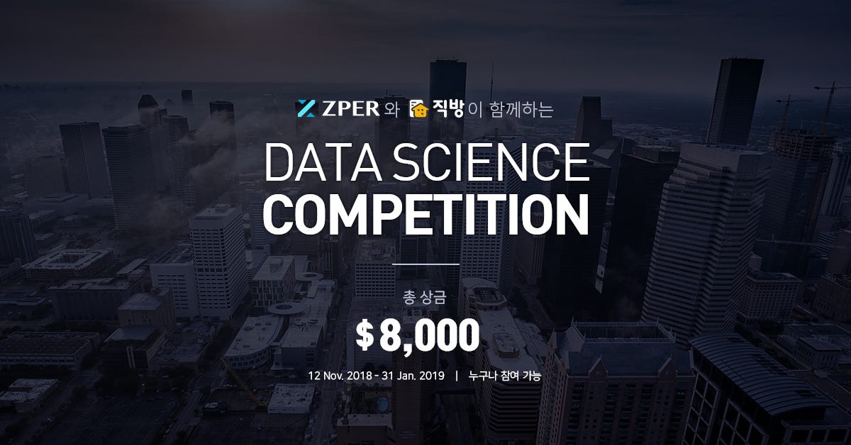 ZPER Weekly News #7. 2018. 11. 24 ~ 2018. 12. 07 | by ZPER for P2P ...