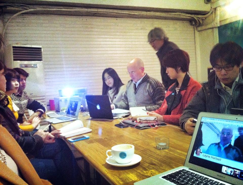 Open Source as a knowledge commons | by Layne Hartsell | Age of ...