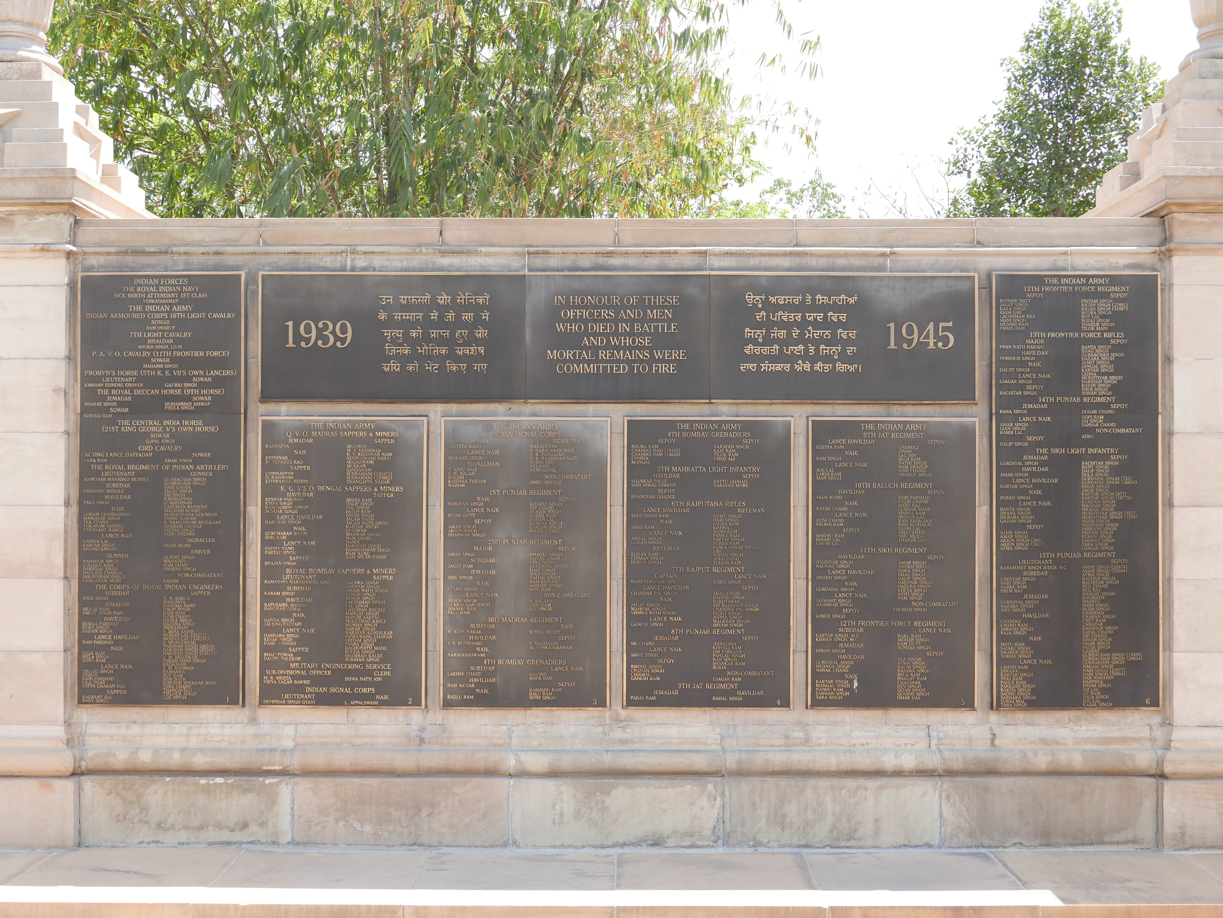 Myanmar (Burma) — Taukkyan War Cemetery, Yangon (Rangoon), Myanmar ...