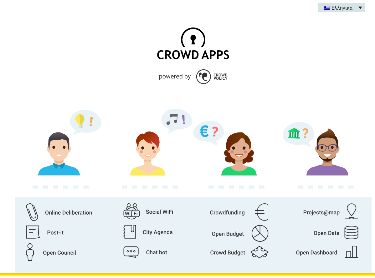 Crowdpolicy 2018: A year filled with innovation and digital applications