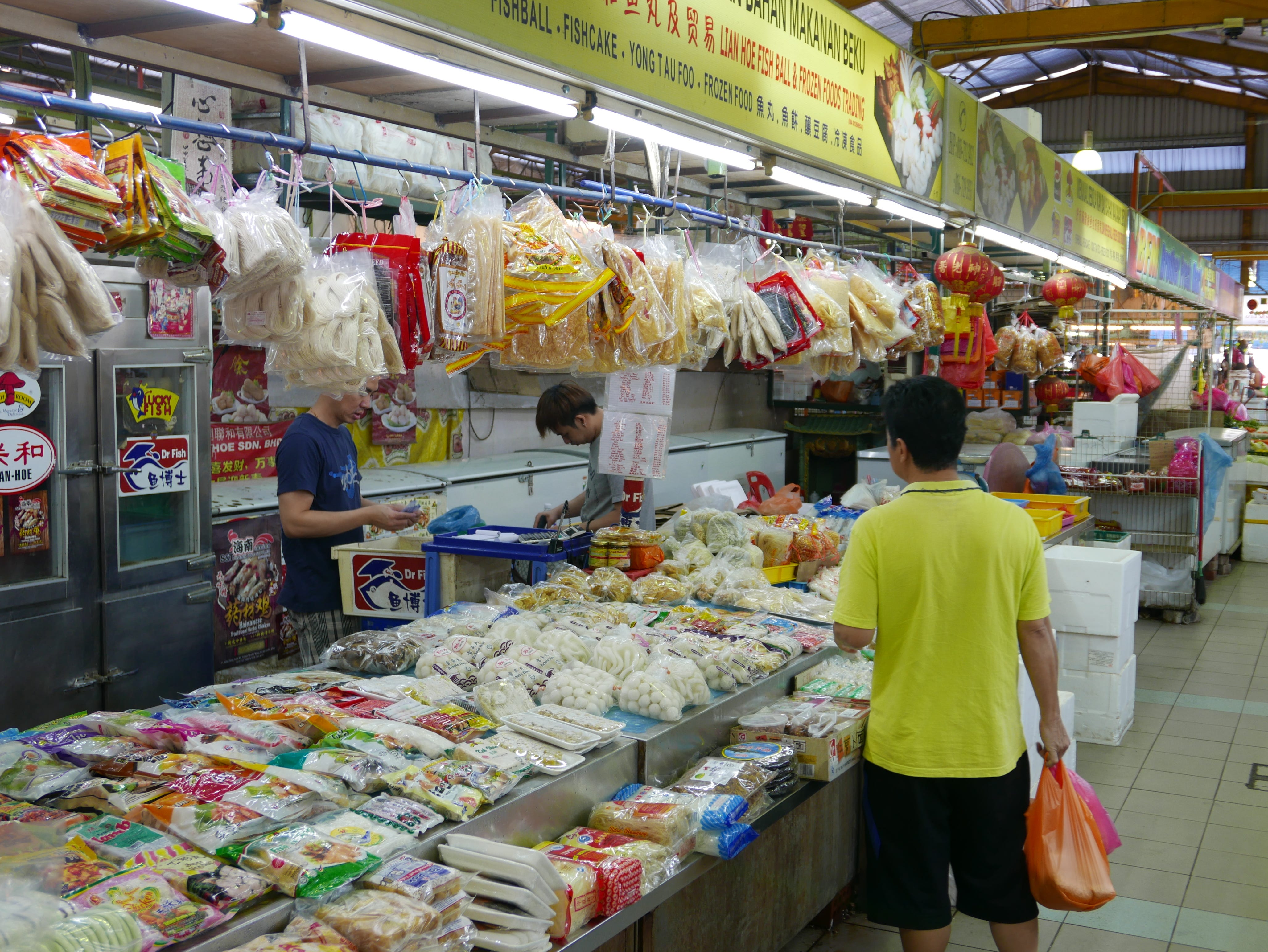 Malaysia — Johor Bahru — Bestmart, Taman Nusa Bestari 2 (№3 Jalan Danga ...