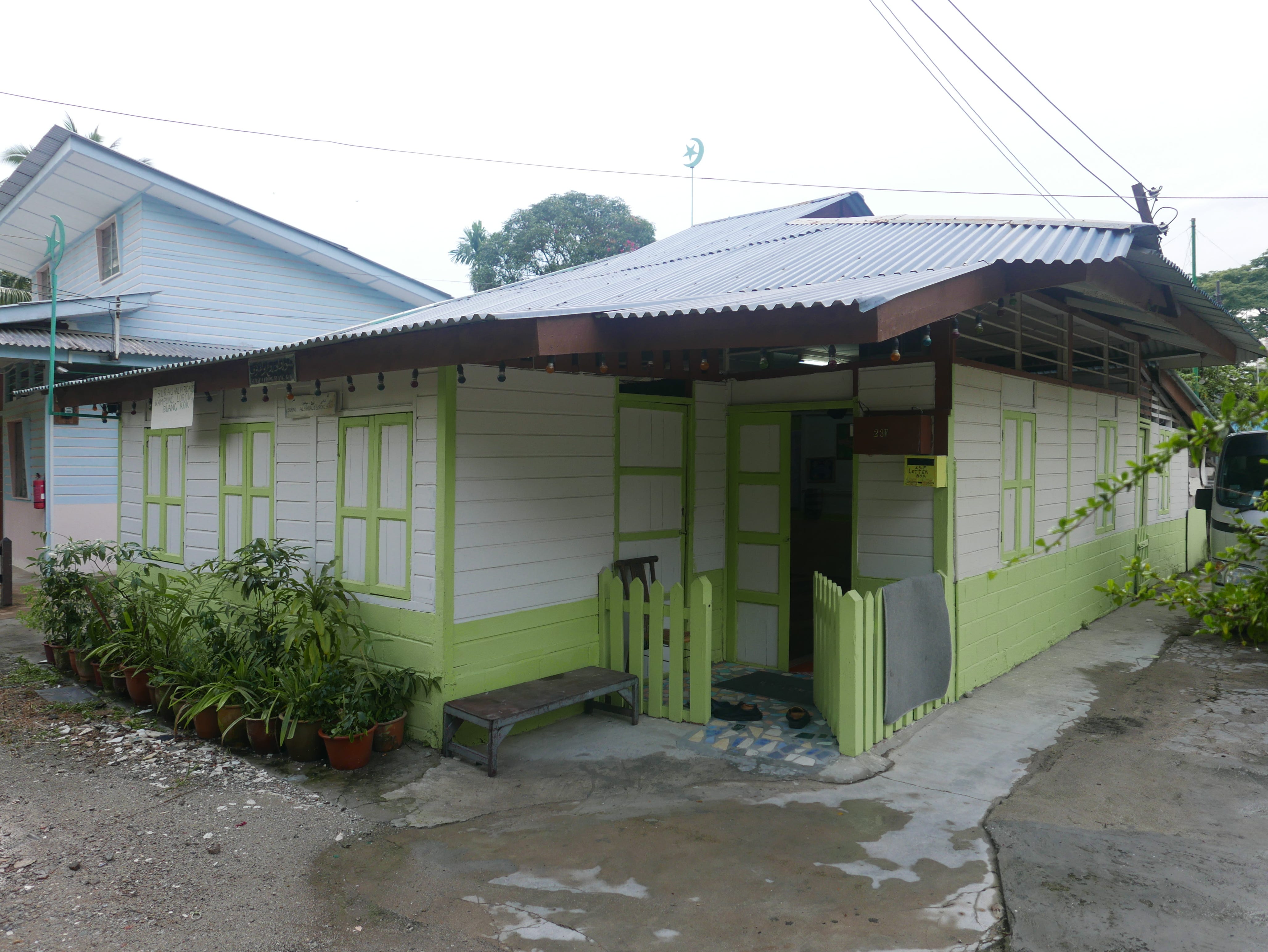 Singapore — Kampong Lorong Buangkok, Singapore | by Nick’s Wanderings ...