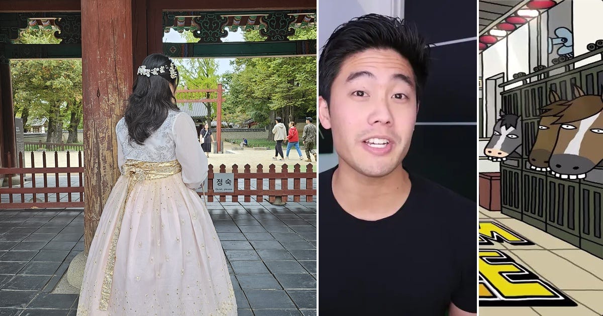 List: Asian American life | Curated by Christine Lee | Medium