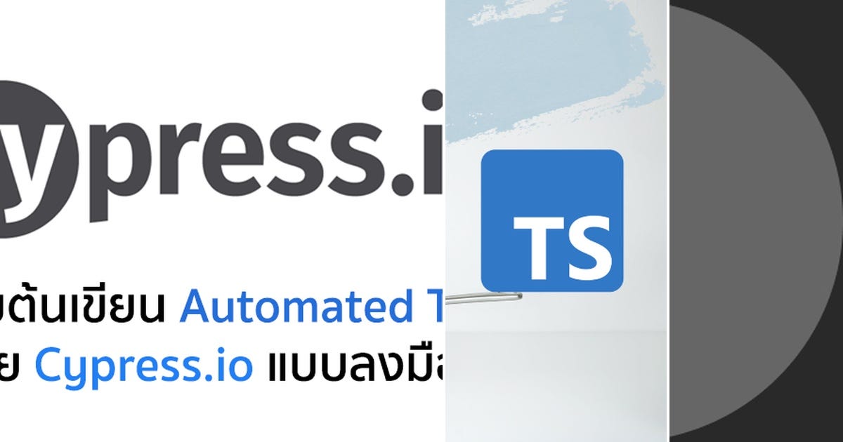 List: Cypress | Curated by Nattakorn Tunsuree | Medium