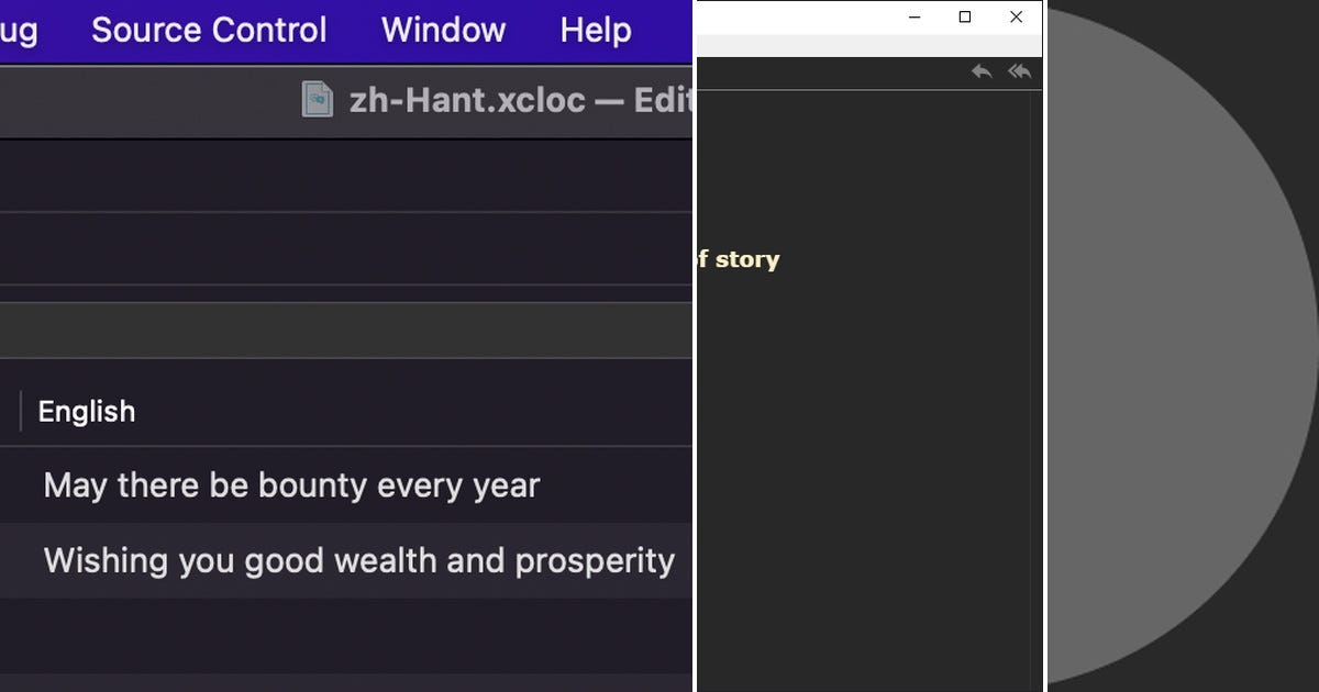 List: Unity | Curated by Yu-Pin Weng | Medium