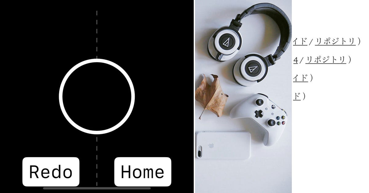 List: SpriteKit | Curated by Tetsuo Kawakami | Medium