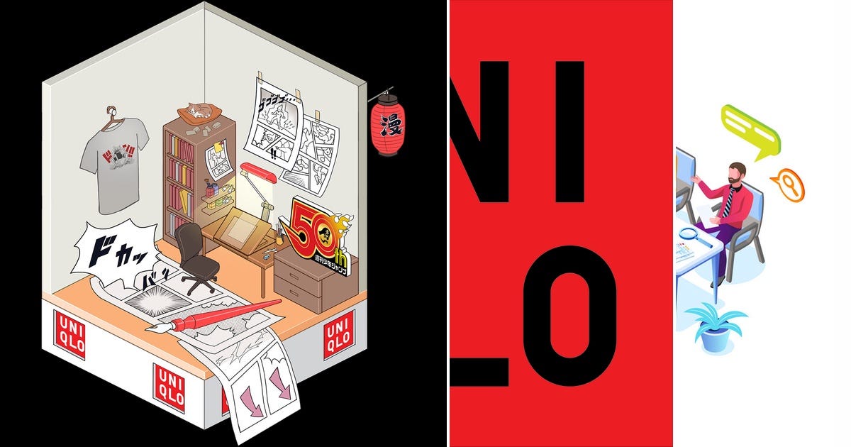 List: Uniqlo | Curated by Deon Pearson | Medium