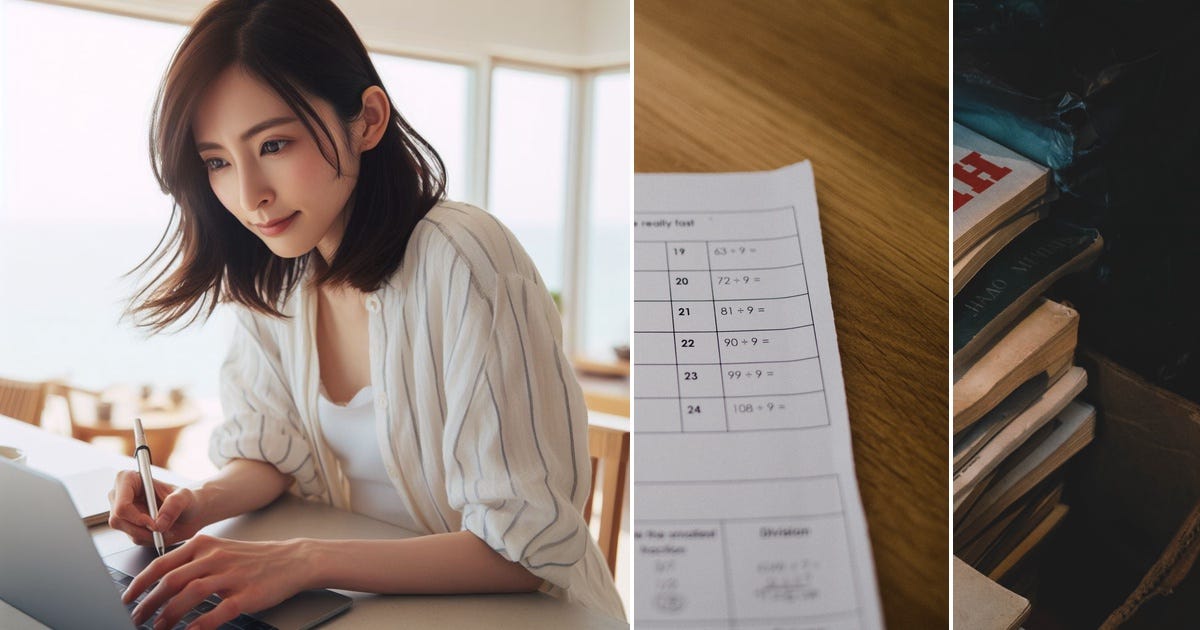 List: Digital products | Curated by Erin Betty | Medium