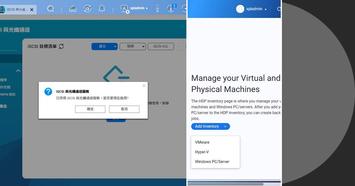 List: QNAP | Curated by Ivan Cheng | Medium