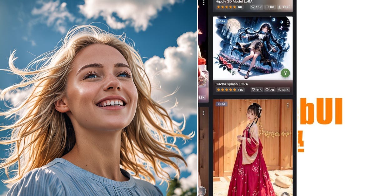 List: Stable Diffusion 教學 | Curated by Edmond Y. | Medium