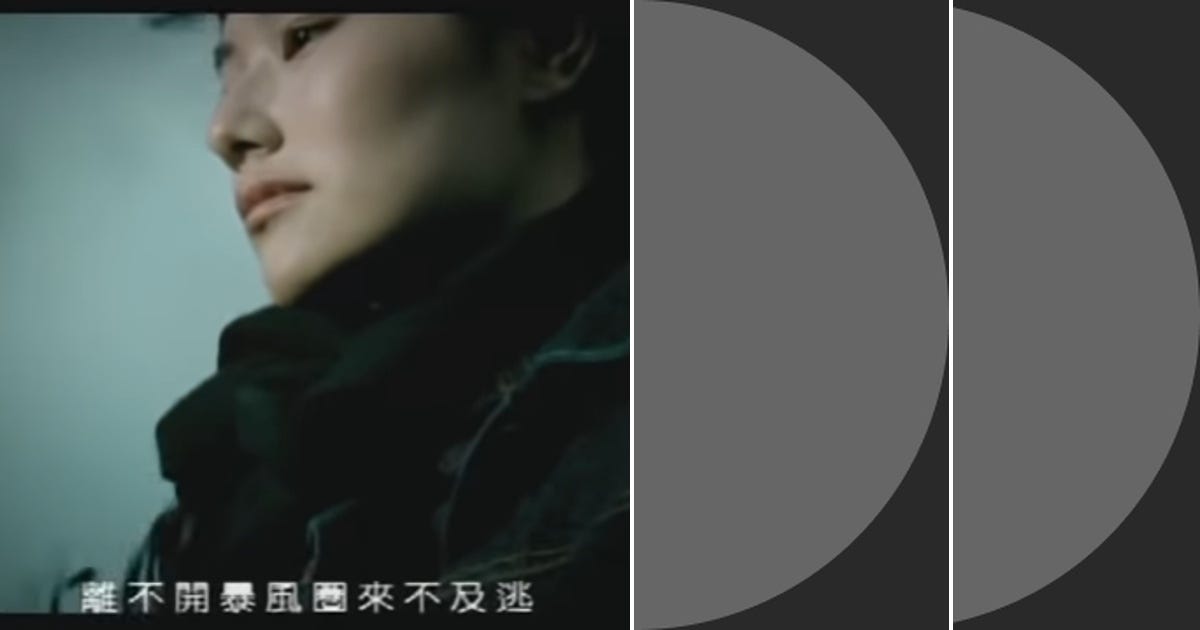 List: Dear Lisa | Curated by YenYing’s outbox | Medium