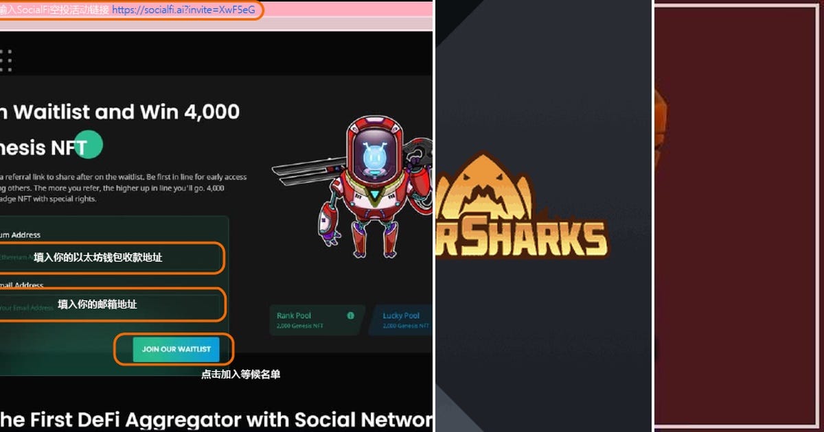 List: Reading list | Curated by 云图投研 | Medium