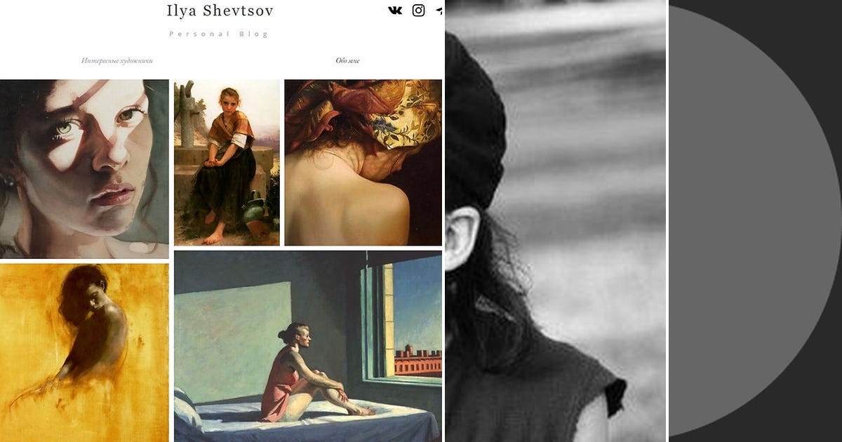 List: Music and Art | Curated by Ilia Shevtsov | Medium