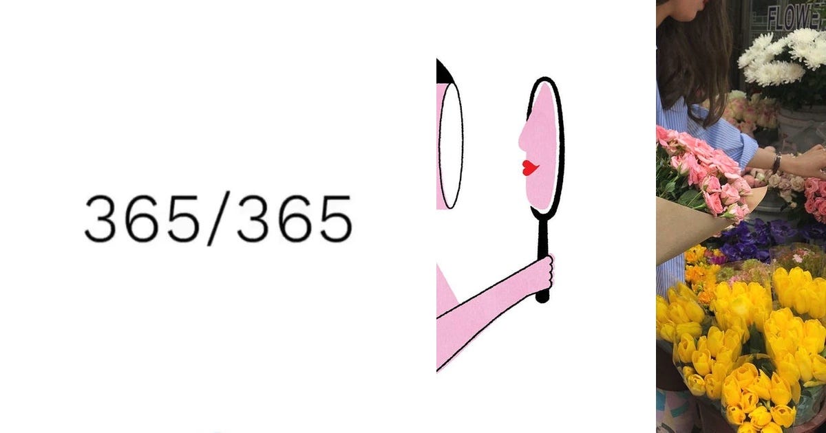 List: 1 | Curated by Solongo | Medium