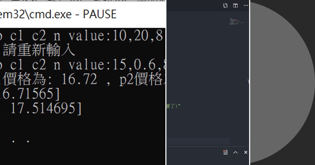 List: python | Curated by Joanna Chiu | Medium