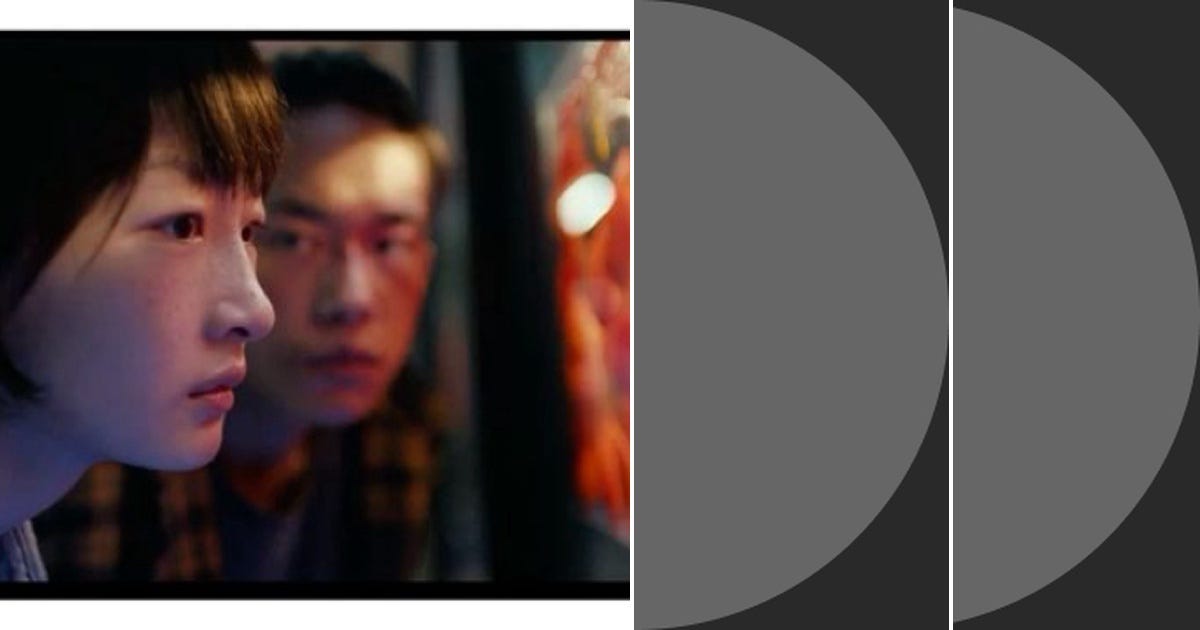 List: Love | Curated by Elijah Banaag | Medium