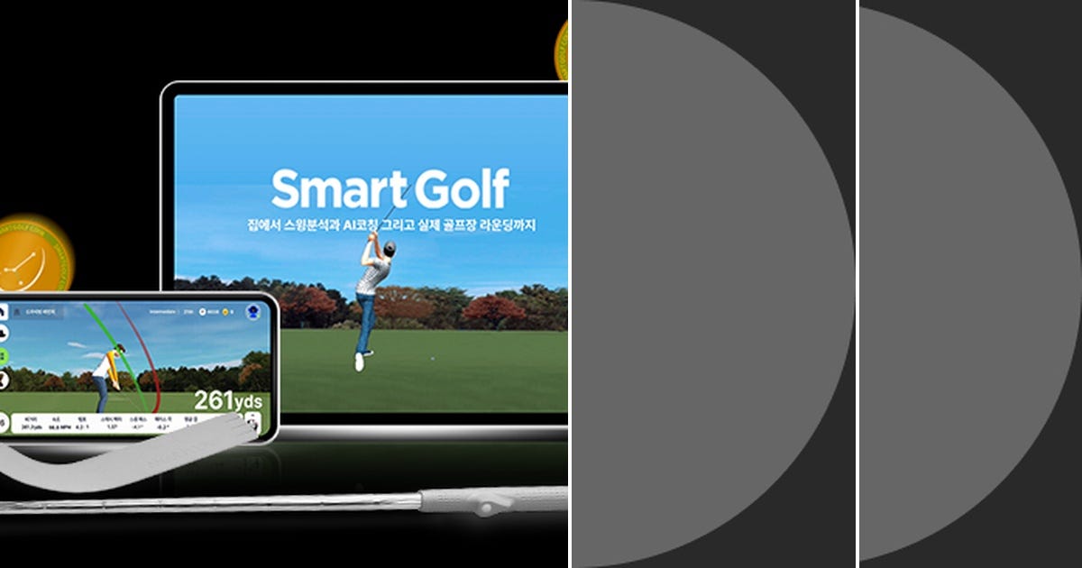 List: Reading list | Curated by SmartGolfDAO | Medium