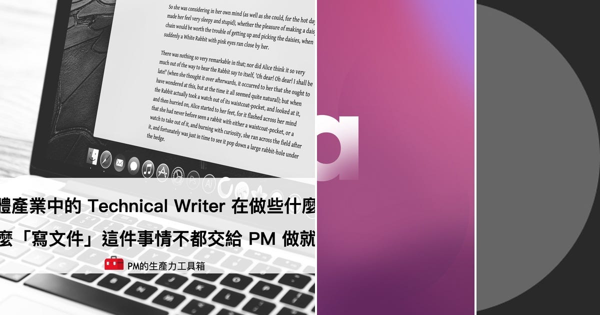 List: test | Curated by Bryan Liao | Medium