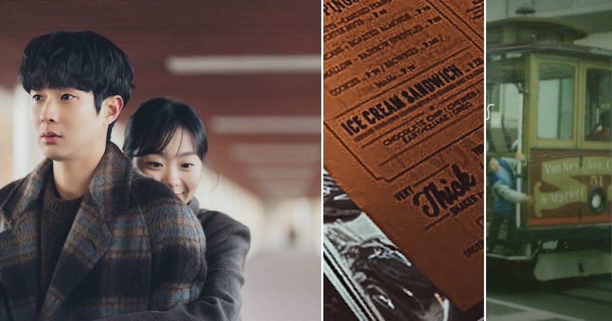 List: haha kabag | Curated by Rochelle Meneses | Medium