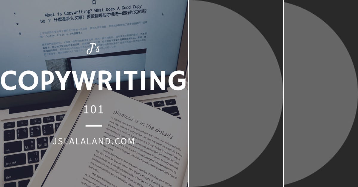 List: Copywriting | Curated by David Chen | Medium