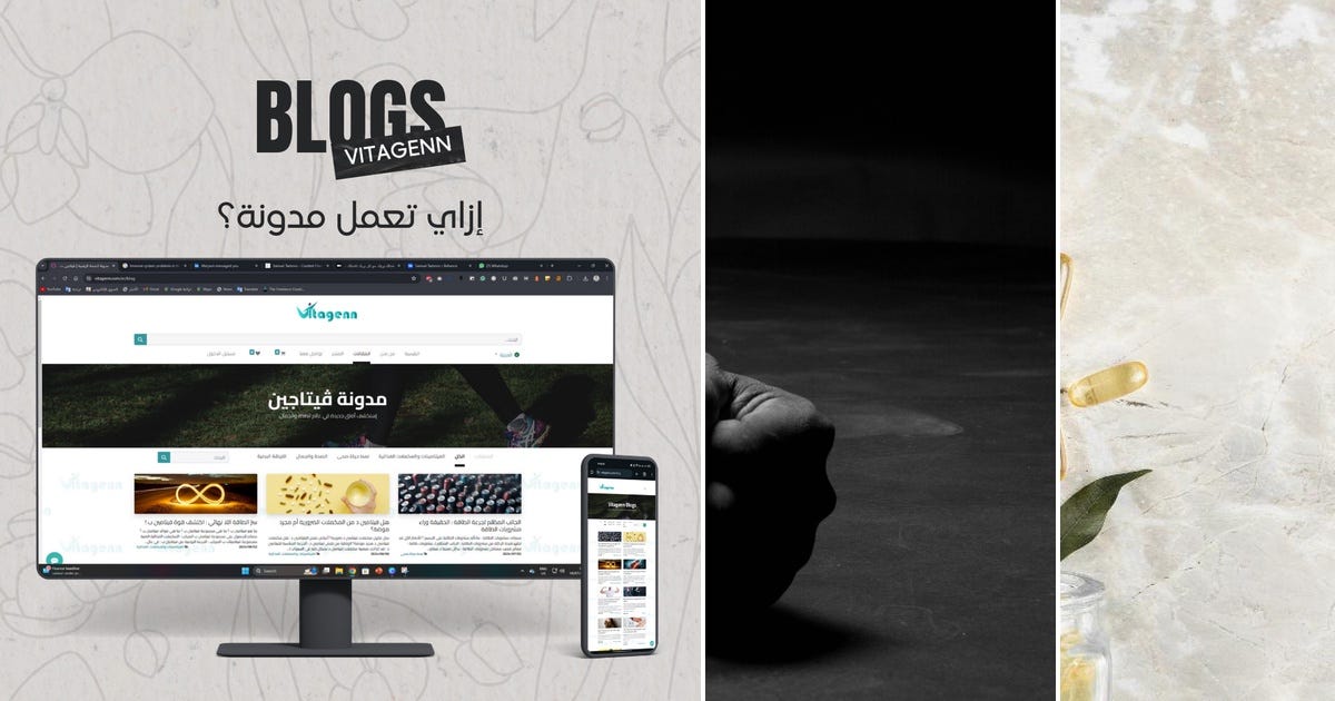 List: Blogs | Curated by Samuel Tadroos | Medium