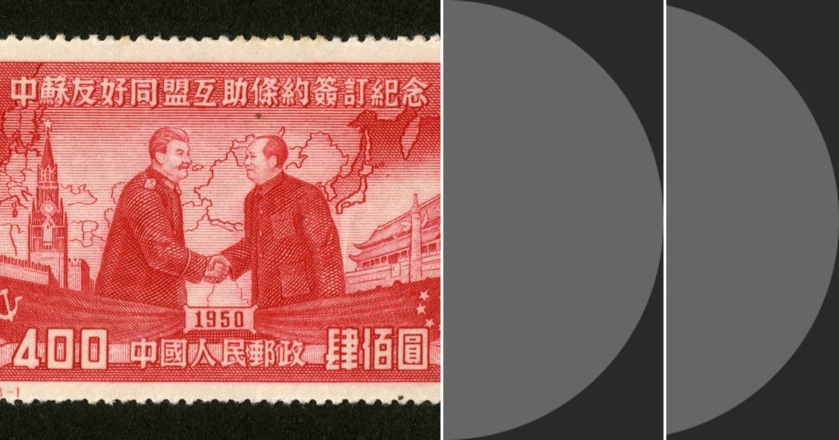 List: Biotechnology | Curated by Sam Vaseghi | Medium