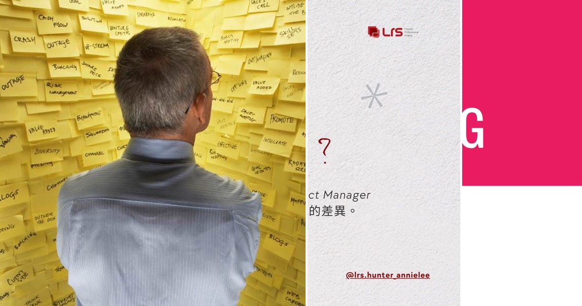 List: PM | Curated by Ian Hsu | Medium