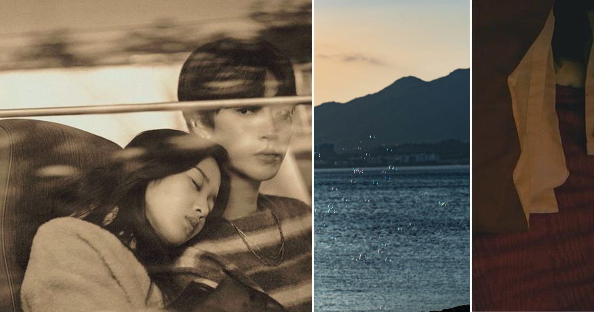 List: ♥️ | Curated by Shannen Samantha Joaquin | Medium