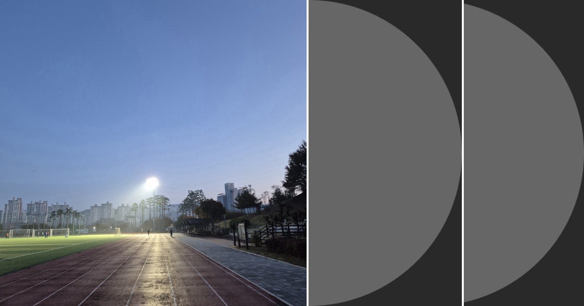 List: Reflections | Curated by Ray Kim | Medium