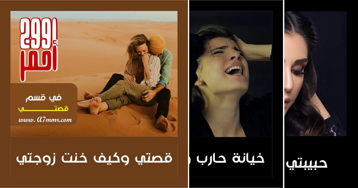 List: Reading list | Curated by A7mmr | Medium