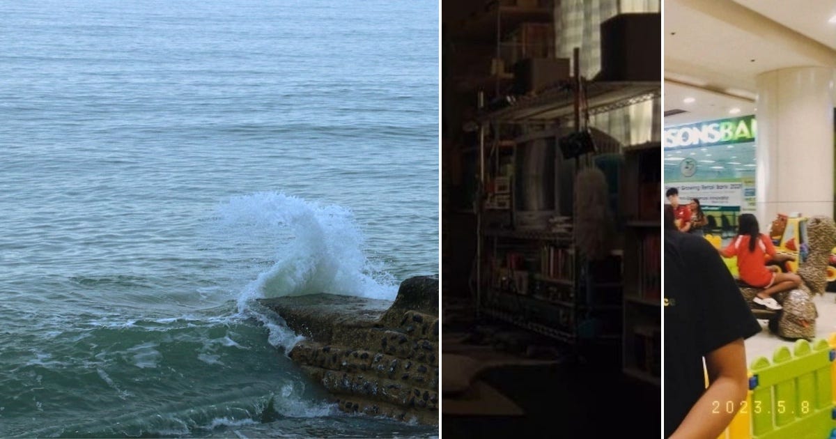 List: Reading list | Curated by ELY | Medium