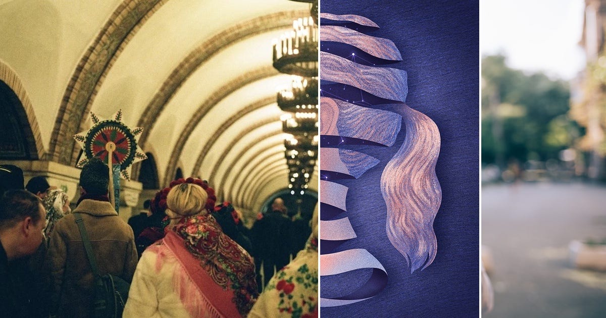 List: Just | Curated by Sadyr Sauytov | Medium