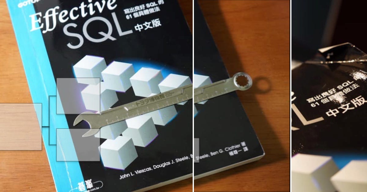 List Effective Sql Curated By Jen Hsuan Hsieh Sean Medium