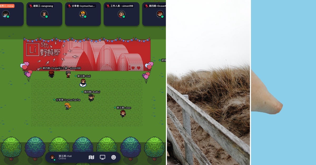 List: Nice page | Curated by Kevin | Medium