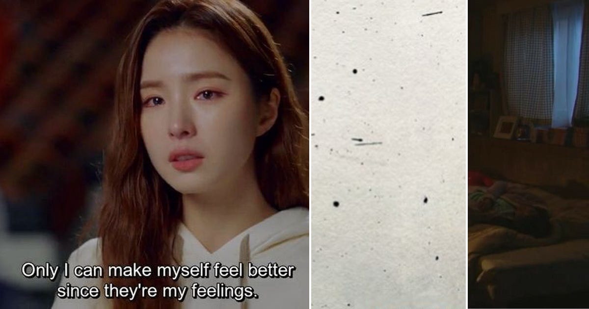 List: Sei | Curated by sei | Medium